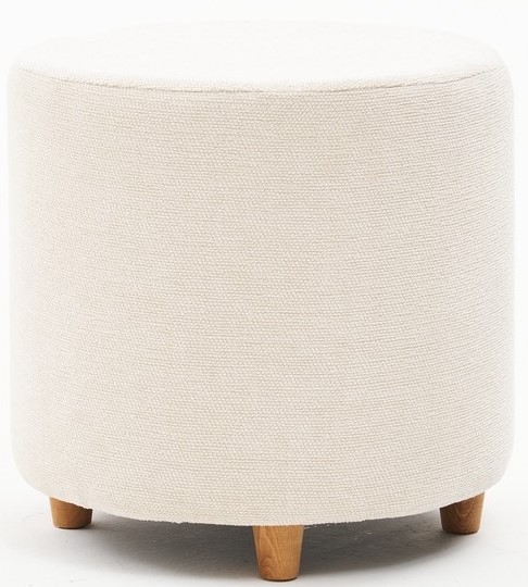 Mario puff - Krem - 1995,- - Sittepuffer - Trendrom.no